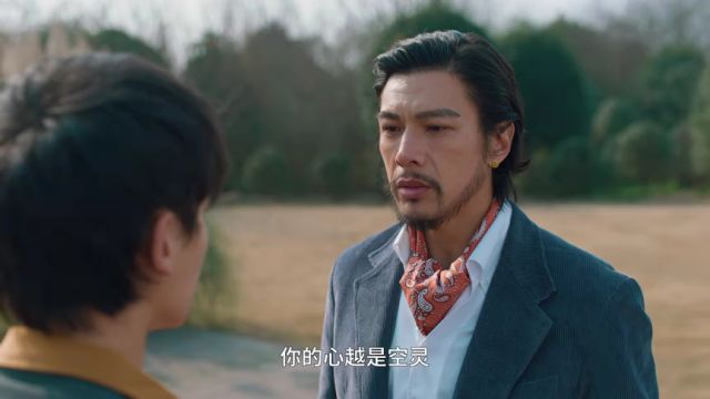 EP17: Search for Soul Stone - - China - TV - Fantasy - Story - Zhang ...