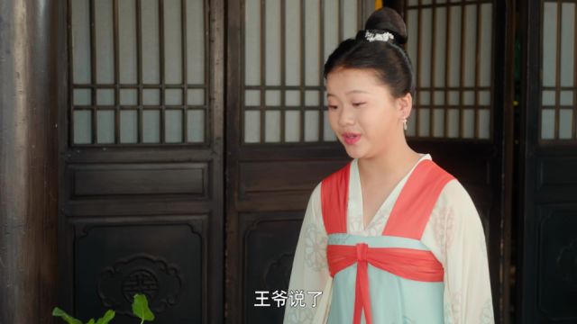 EP18: Fortune Writer - - China - TV - Romance - Traditional Costume ...