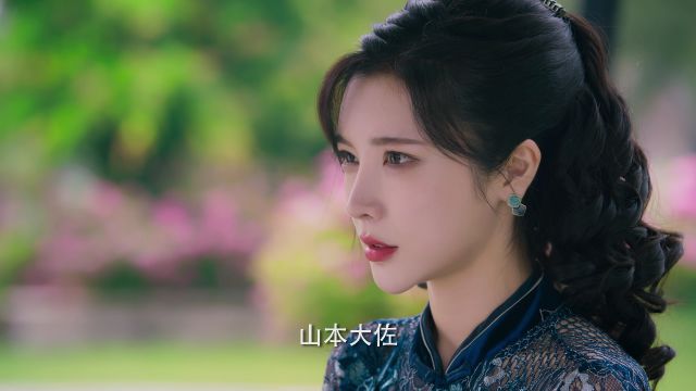 EP18: Roses and Guns - - China - TV - Romance - Story - DaiYanni,Dai ...