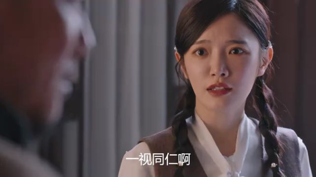 EP03: Detective Qin I - Free - China - TV - Suspense - Story - Qin ...