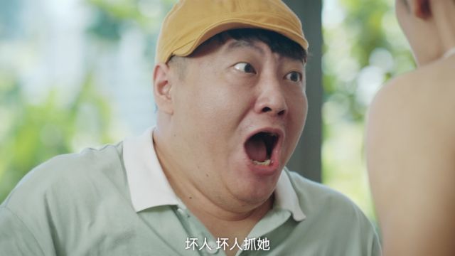 Sharp Teeth - - China - Movies - Action - adventure - Raquel Xu,Huang ...