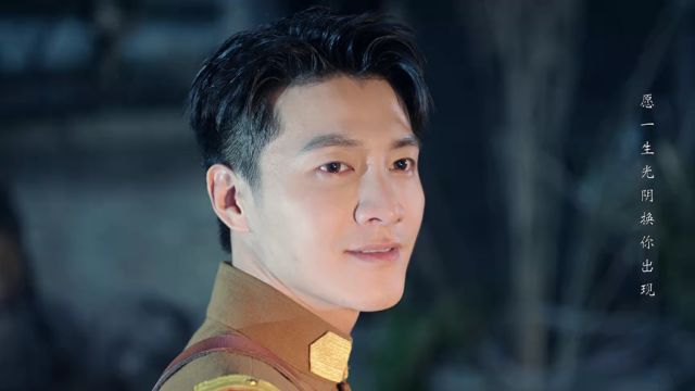 EP05: Ms. Nirvana - - China - ละคร - Romance - Story - Jin Ze,Yang Yimo ...