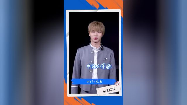 I'll Definitely Enter Class A! - Watch HD Video Online - WeTV