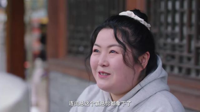 EP02: Amante Desalinhado - Grátis - China Continental - TV - Romance ...