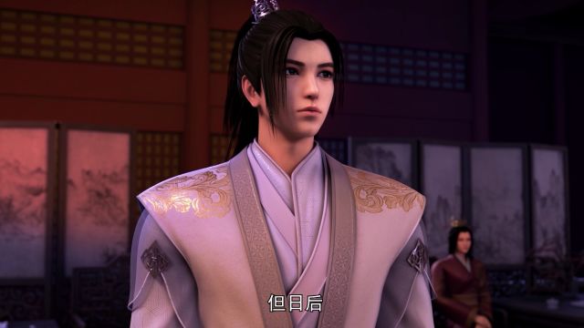 EP04: Supreme Sword God - Free - Mainland, China - Comic