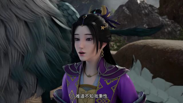 EP121: Supreme Sword God - Free - Mainland, China - Comic