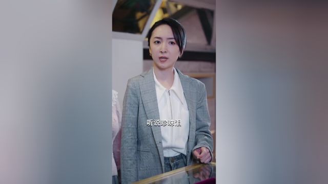 EP12: The Internship Bride of Mr. Fu - - China - TV - urban - Romance