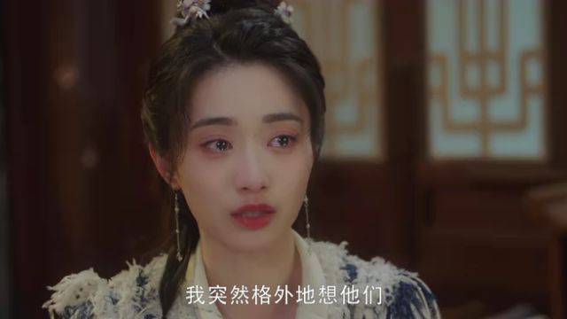 EP11: Shameless Lover - Watch HD Video Online - iflix