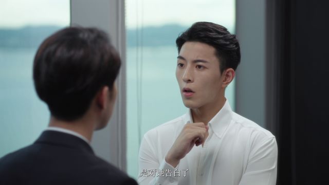 EP15: Cardiac Countdown - Free - China - ละคร - Romance - Story - Wu ...