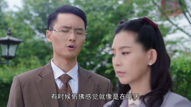 EP20: Special Tasks - Watch HD Video Online - iflix