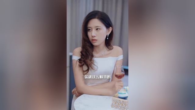 EP87: แต่งรักสายฟ้าแลบ - - จีนแผ่นดินใหญ่ - ละคร - ความรัก