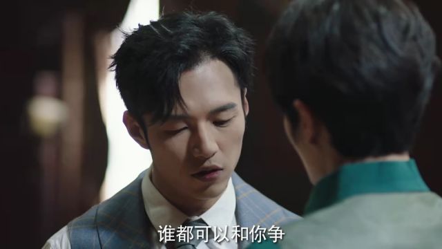 Teaser：Let's watch the story of her revenge!｜Her Disguise - Free ...