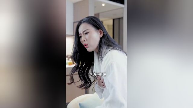 EP18: Unlimited Love - Watch HD Video Online - iflix