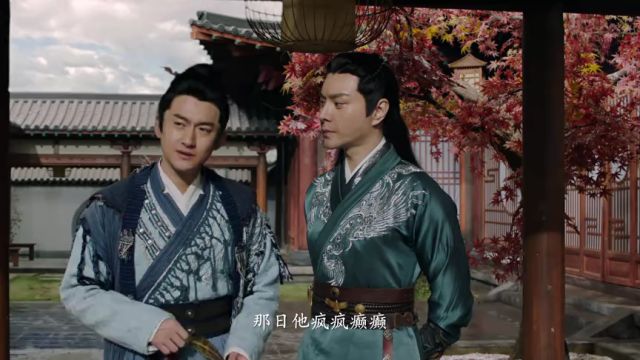 EP11: Para Pemburu Hantu - - Du Junze,Gao Guangze,Xu Zhenzhen,Zhang ...