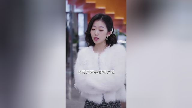 EP45: The Internship Bride of Mr. Fu - - China - TV - urban - Romance