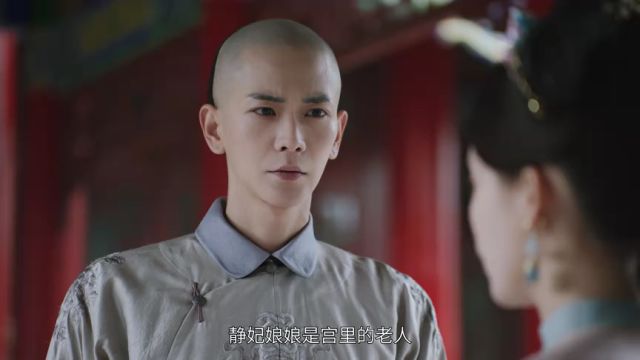 EP20: The Ascent of Ling Yun - - China - TV - Traditional Costume ...