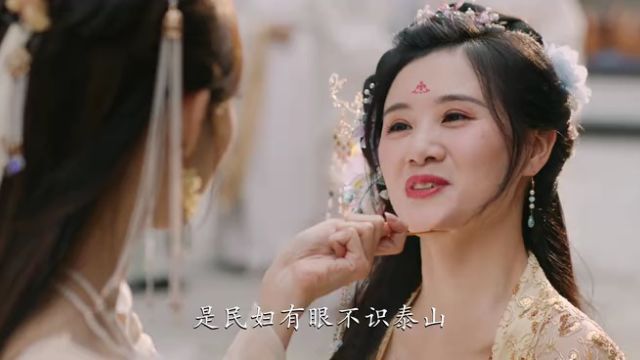 EP14: Twin Fates - - China - TV - Romance - Traditional Costume,Fantasy ...