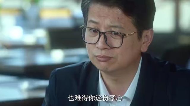 EP09: The Secret Contract of the Witch (English Ver.) - - China - TV - Romance - Fantasy - Chen ...