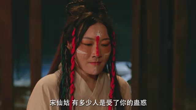 EP19: Spring Fever - - Tanah Besar China - TV - Kuno - Romance - Zhu Li ...
