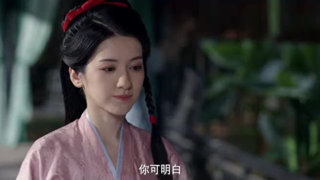 EP02: A Dream Like The True Love - Free - China - TV - Romance ...