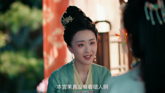 EP20: The Fallen Lady Returns - - China - TV - Romance - Traditional ...