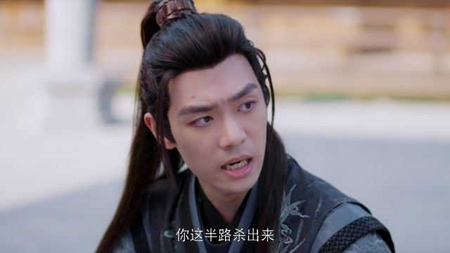 EP4: My Beloved Wife - - China - TV - Romance - Traditional Costume ...