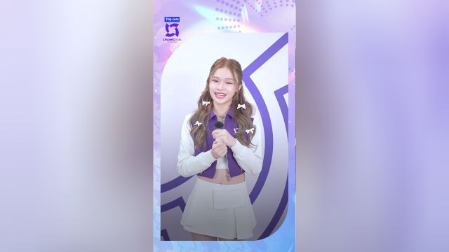 Please vote and support YEAN for Grand Debut Night | CHUANG ASIA - Watch HD Video Online - WeTV