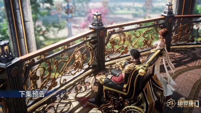 Trailer EP83: Dunia Roh 2 - Tonton Video HD Secara Daring - WeTV