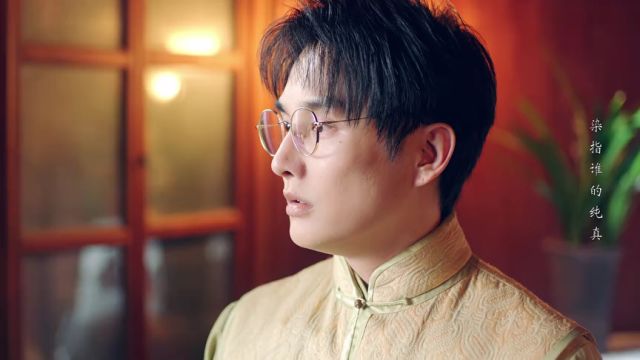 EP14: Ms. Nirvana - - China - TV - Romance - Story - Jin Ze,Yang Yimo ...