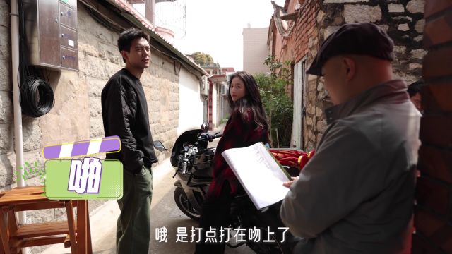 Many ways of kissing on a bike - Watch HD Video Online - WeTV