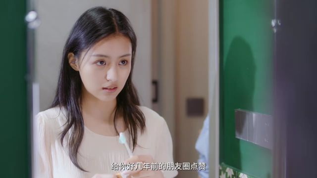 Trailer: Fall in love! Right now! I just want to share three meals a ...