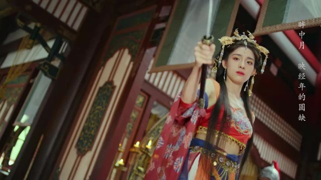 EP18: Beloved of A Lifetime - - China - TV - Romance - Traditional ...