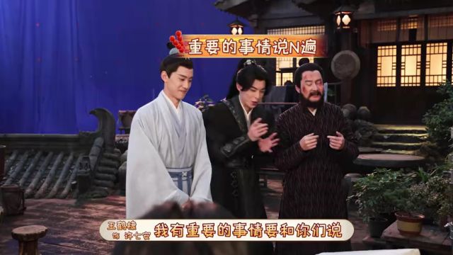 Xu Family Are Not Connected to Each Other- Dylan Wang, Yan Zidong, Yue ...