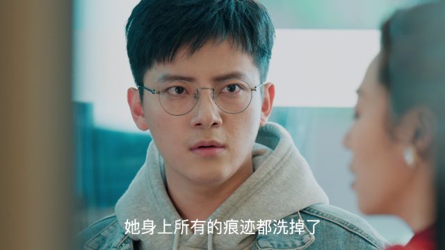 EP04: Rasa yang Salah - Gratis - June Wu,Chen Xinyu,Wu Bowei,Yang Yuxi - Tiongkok Daratan - TV ...