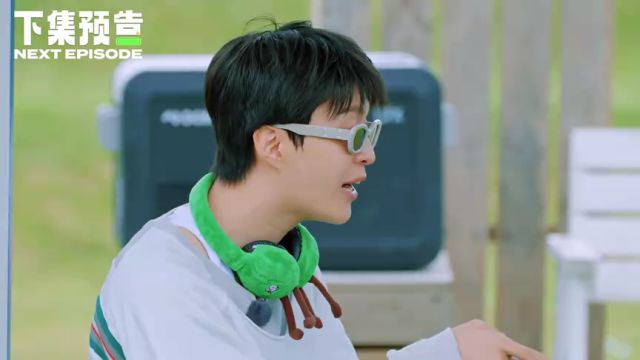 Episode 10(Part 1): Pajama Party → Fan Chengcheng Provokes Shen Teng ...