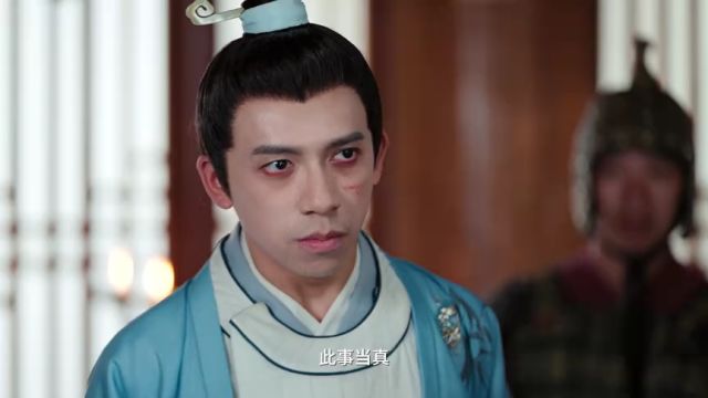 EP17: Escolha Um de Quatro - - China Continental - ละคร - Romance ...