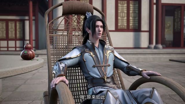 EP76: Supreme Sword God - Free - Mainland, China - Comic