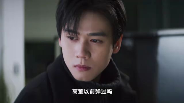 EP13: Velo de Venganza - - China Continental - Series de televisión ...