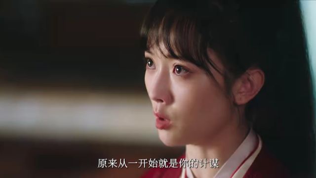 EP23: Fairy Charge Forward - - China - TV - Romance - Traditional ...
