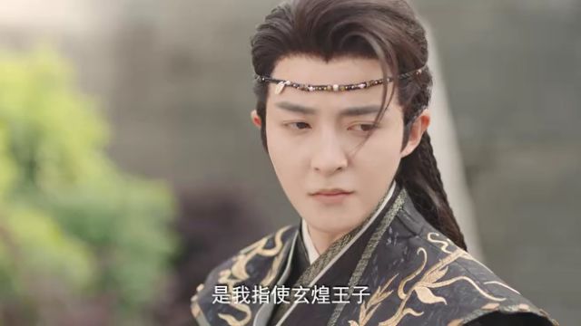 EP13: Love Behind the Mask - - China - TV - Romance - Traditional ...