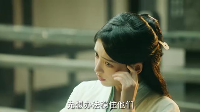 EP2: Dream in the Mirror - Free - China - TV - Romance - Traditional ...