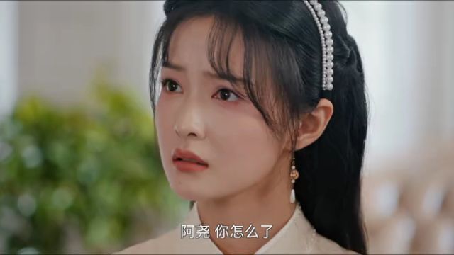 EP16: A Fleeting Dream - - China - TV - Romance - Story - Yan Zixian,Han Xinhao,Han Xiaoyao,Yang ...