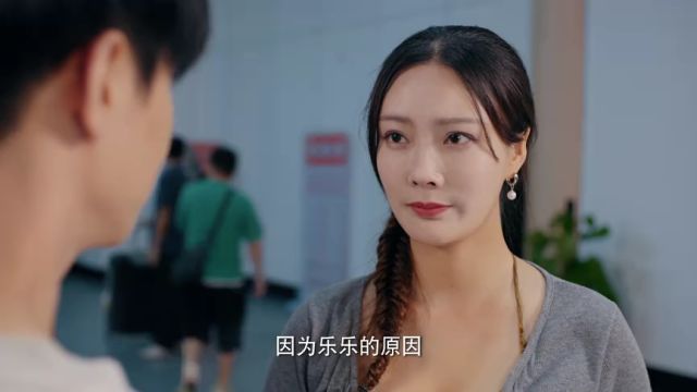 EP16: ALL IN - - China - TV - Story - - Liu Jianyu,Ming Yue,Li Songci ...