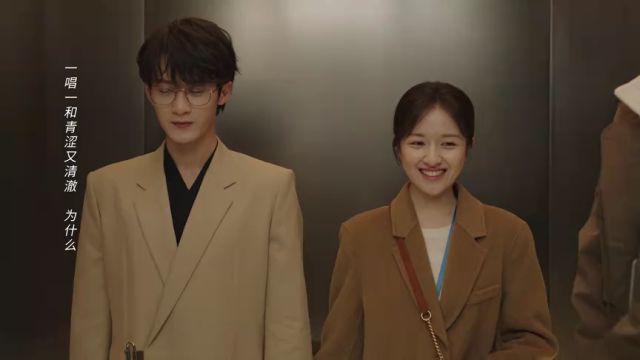 EP30: Filter (Thai Ver.) - Free - China - TV - Romance - Fantasy,Comedy ...