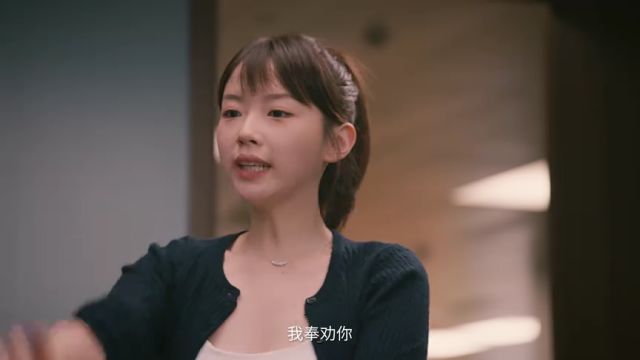 EP17: Got Old Recently - - China - TV - Comedy - Story - Li Lingyu,Ma Wenbo,Luo Ji,Tangren ...