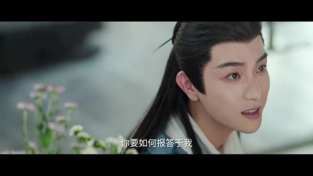 Trailer | The Princess's Gambit - Watch HD Video Online - iflix