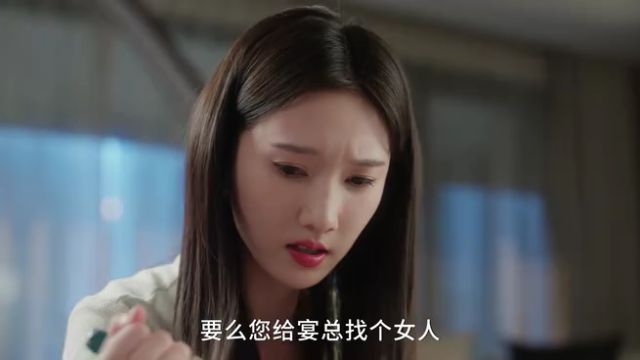 EP10: Princess Revenge - Watch HD Video Online - iflix