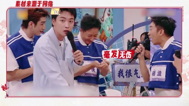 More for Episode 6(Part 1): Liu Yijun & Han Geng's Improv Suspense ...