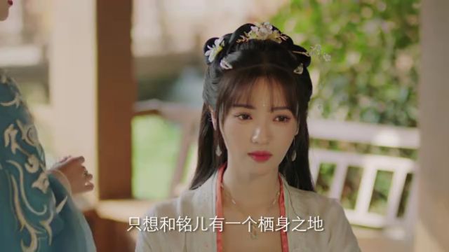 EP05: Beyond The Loop - - China - TV - Romance - Traditional Costume - Yu Xuanchen,Li Jiajie,Hou ...