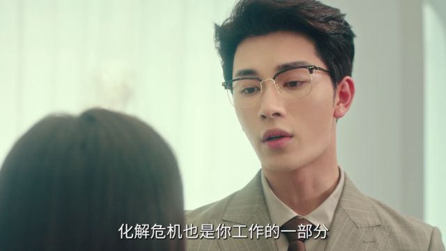 EP3: Taking Love as a Contract - - China - TV - Romance - Story - Lu ...